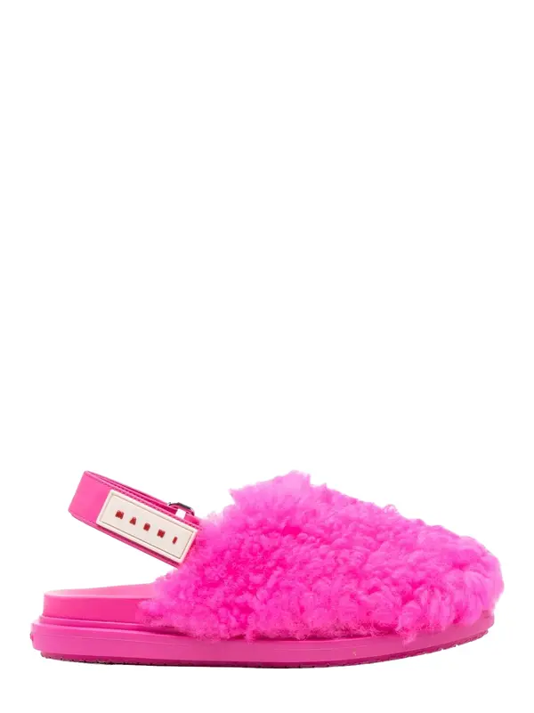 Marni Calf-hair Mules - Pink
