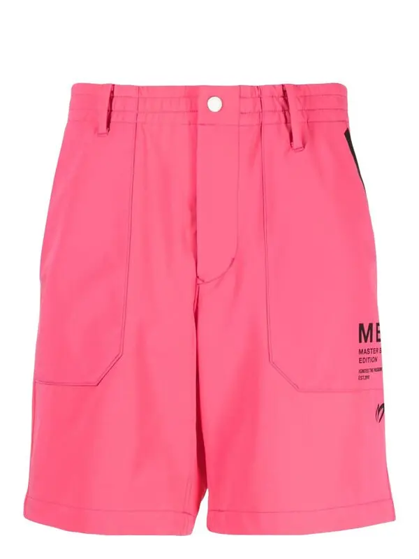 MASTER BUNNY EDITION Logo-patch Elasticated-waist Shorts - Pink
