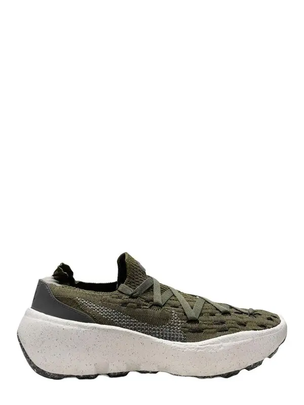 Nike Space Hippie 04 Sneakers - Green