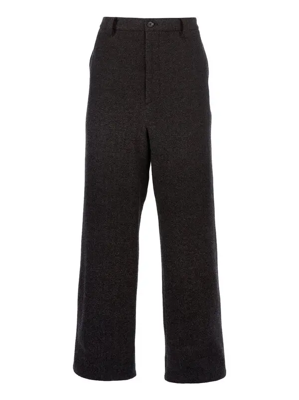 Mihara Yasuhiro Wide-leg Wool-blend Trousers - Grey