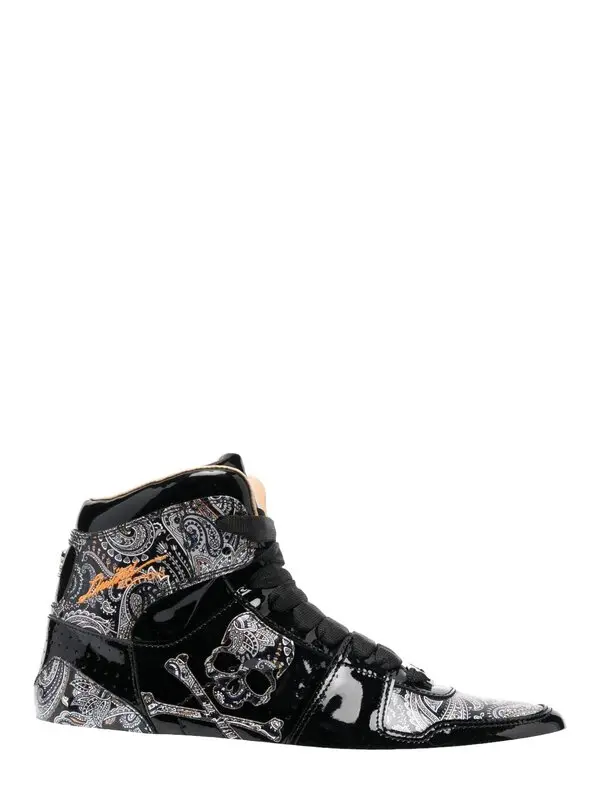 Philipp Plein Paisley High-top Sneakers - Black