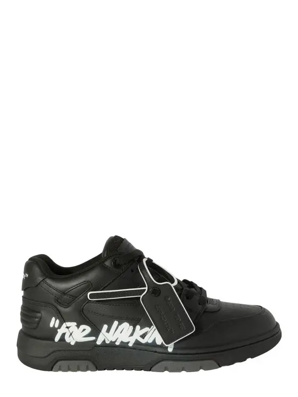 Off-White Out Of Office Sneakers - Black