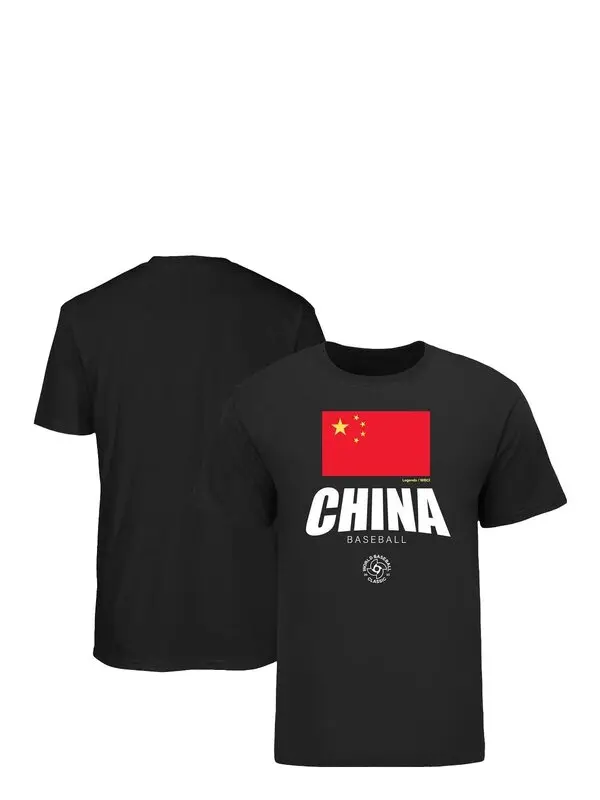 LEGENDS MERCHANDISE Legends China Baseball 2023 World Baseball Classic Federation T-shirt - Black