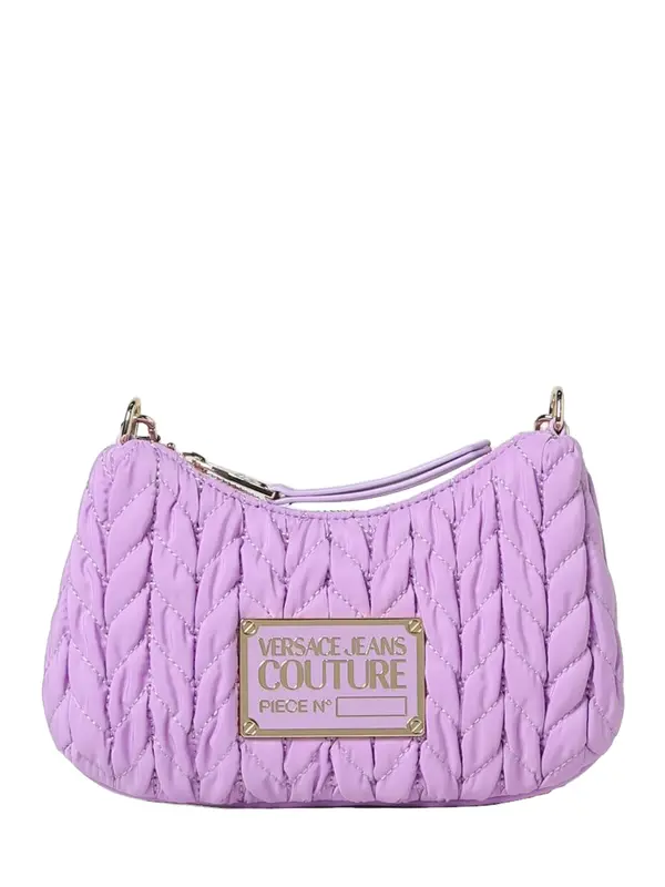 Versace Quilted Nylon Bag - Lilac