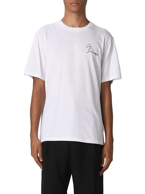 Karl Lagerfeld T-shirt - White