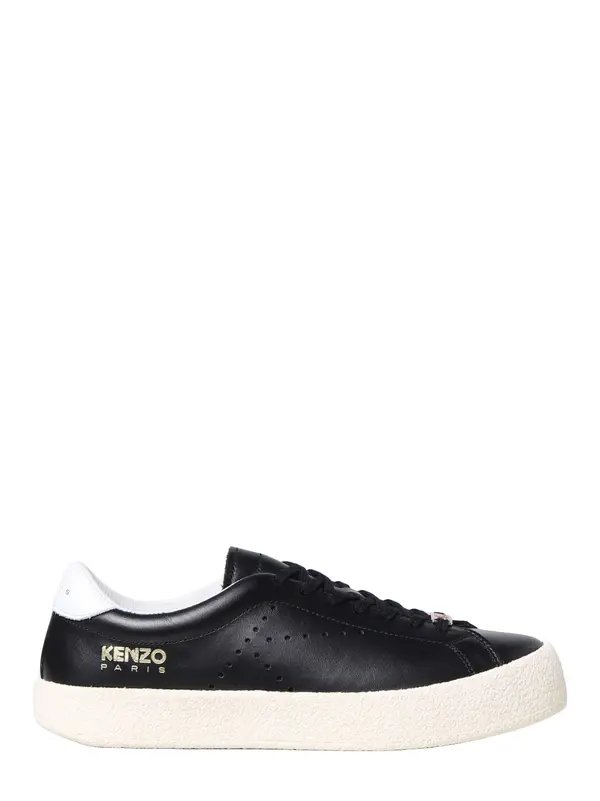 Kenzo Sneakers - Pink