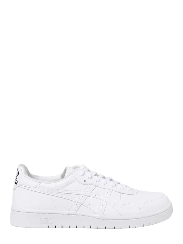Comme Des Garçons Sneakers - White