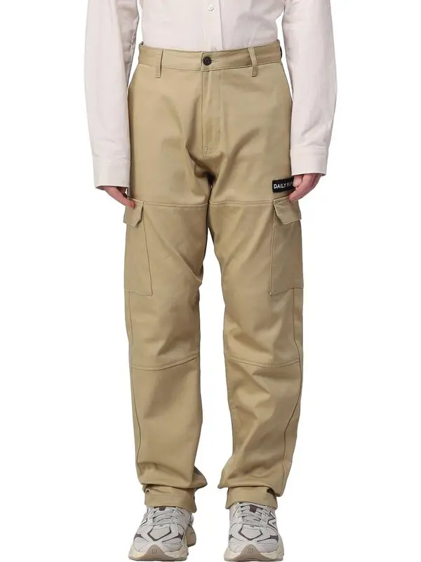 DAILY PAPER Trousers - Beige