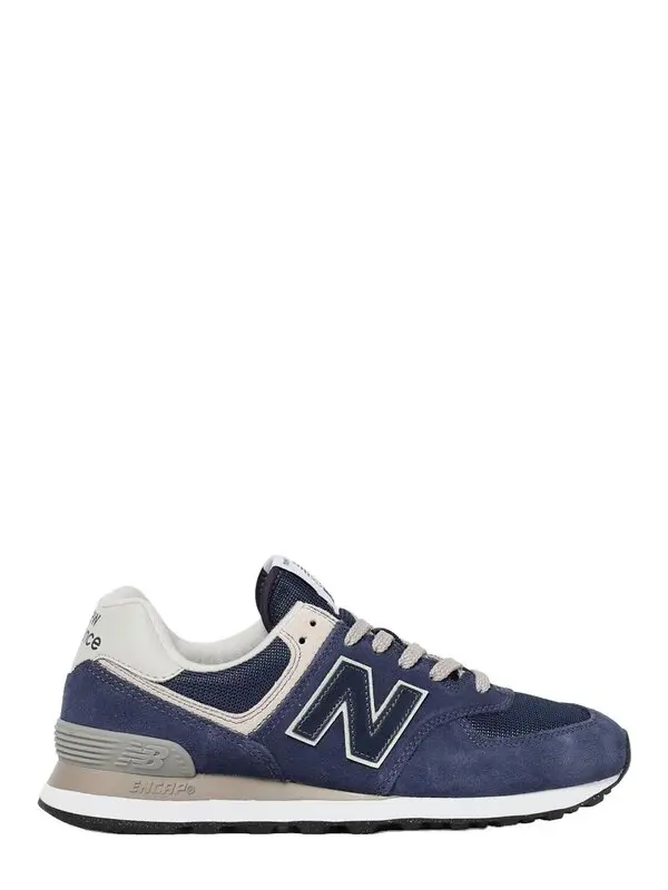 NEW BALANCE Athletic Sneakers - Blue