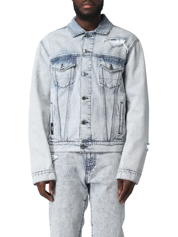 MSGM Denim Jacket - Grey