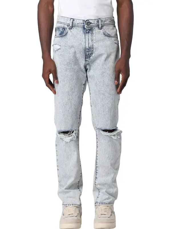 MSGM Regular Fit Jeans - Denim