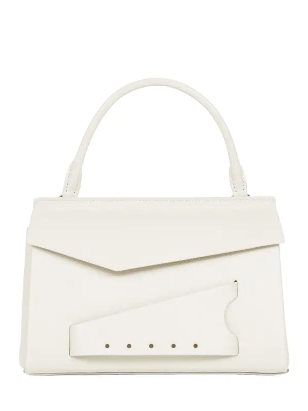 MAISON MARGIELA Snatched Leather Tote - White