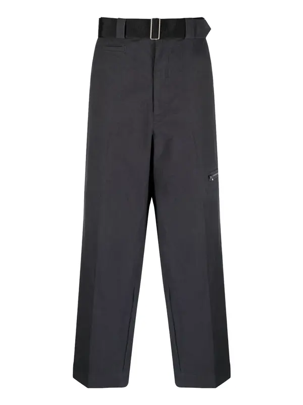 UNDERCOVERISM Zip-detail Trousers - Grey