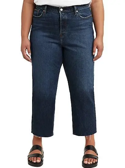 LEVI'S Wedgie Straight Fit Jeans - Salsa Roll