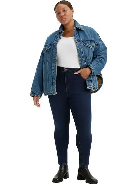 LEVI'S 720 High-rise Super Skinny Jeans - Pressured Into It
