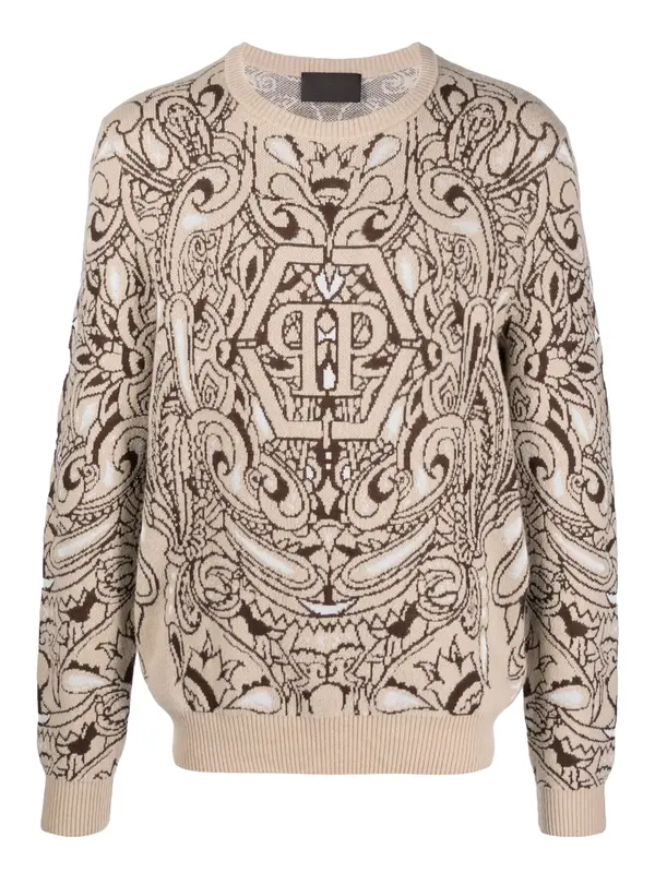 Philipp Plein Paisley-print Cashmere-silk Jumper - Neutrals