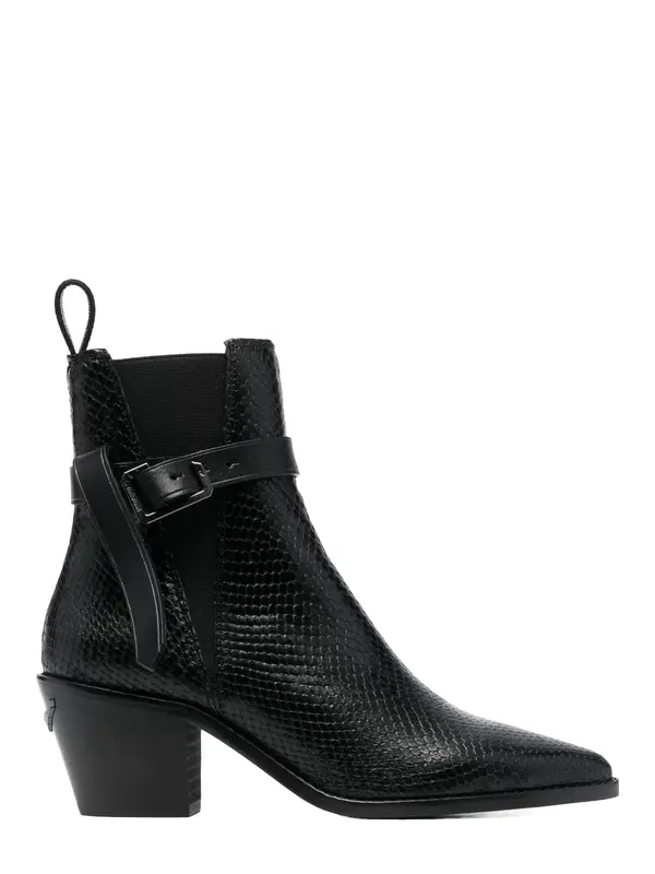Zadig&Voltaire Tyler 65mm Cowboy Boots - Black