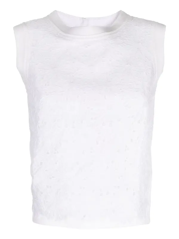 Shiatzy Chen Lace Vest - White