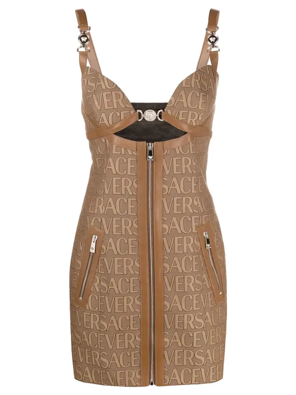 Versace Allover Jacquard Mini Dress - Neutrals
