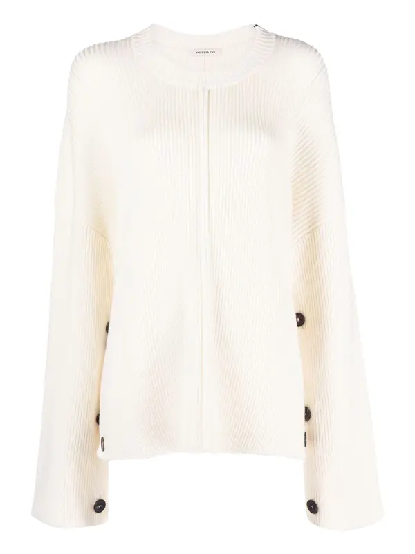 PETER DO Ribbed-knit Jumper - Neutrals