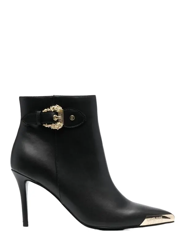 Versace Scarlett Ankle Boots - Black