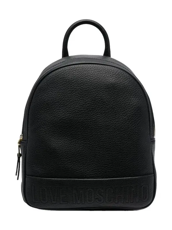 Moschino Logo Detail Backpack - Black