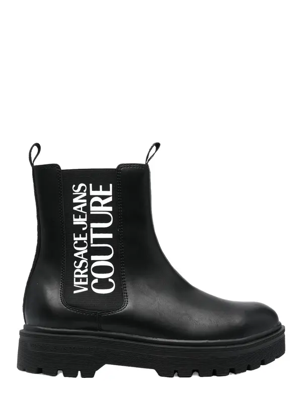 Versace Leather Chelsea Boots - Black