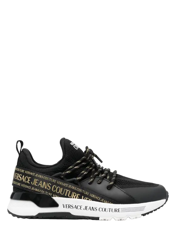Versace Dynamic Low-top Sneakers - Black