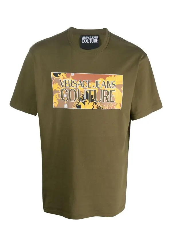 Versace Logo-print Cotton T-shirt - Green