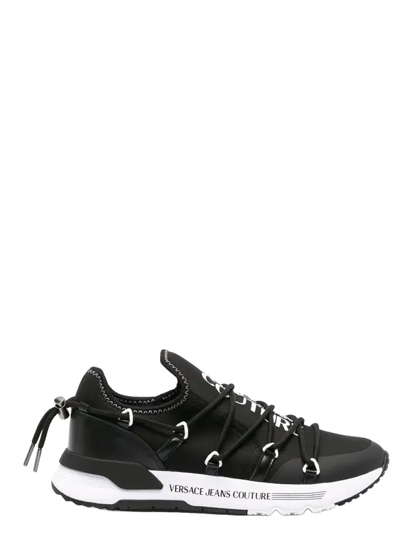 Versace Dynamic Low-top Sneakers - Black