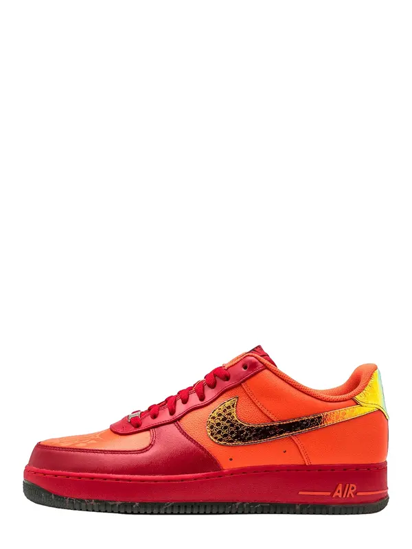 Nike Air Force 1 Sneakers - Orange