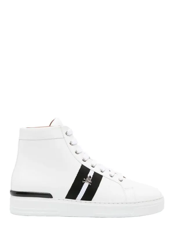 Philipp Plein Skull-charm Leather Sneakers - White