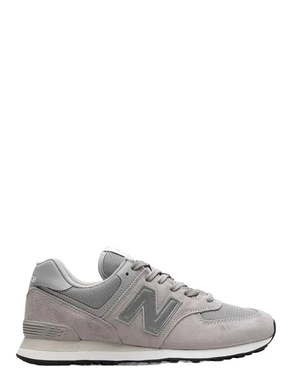 NEW BALANCE X Junya Watanabe 574 Sneakers - Grey