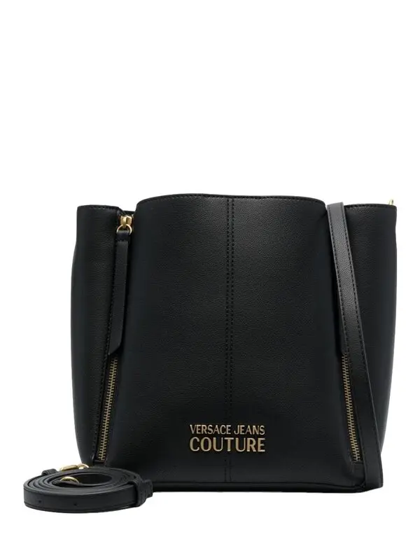 Versace Logo-plaque Crossbody Bag - Black