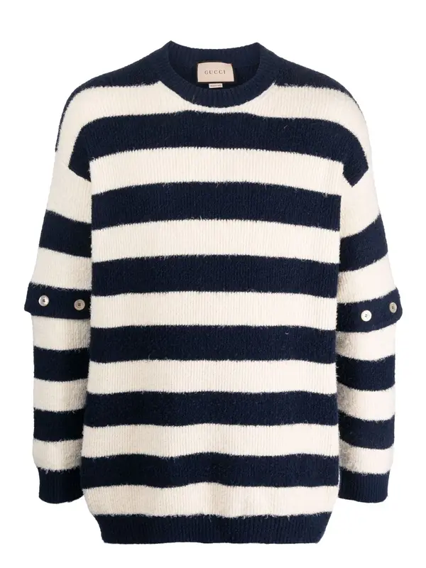 Gucci Striped Brushed Jumper - Neutrals