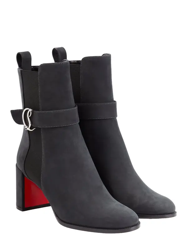 CHRISTIAN LOUBOUTIN Cl Chelsea Booty Ankle Boots - Black