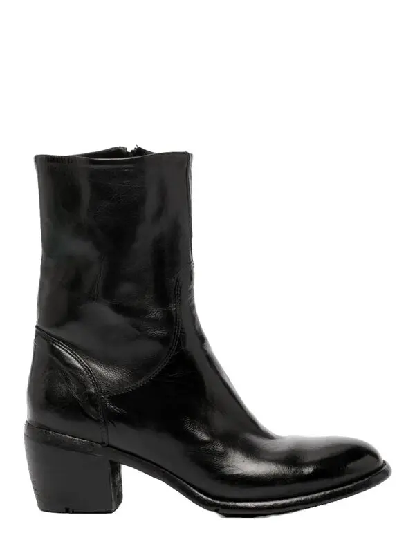 MADISON.MAISON Zip-fastening Mid-calf Boots - Black