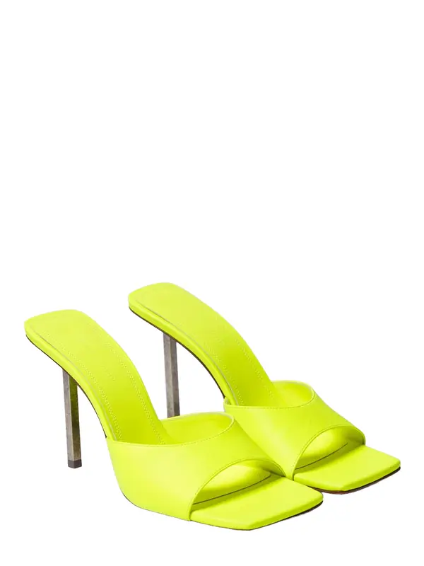 Amina Muaddi Laura Leather Mules - Yellow