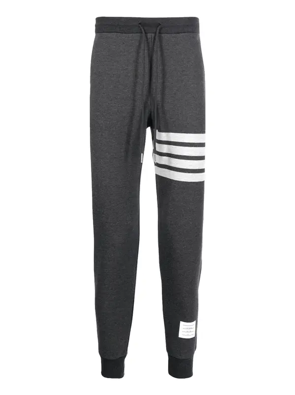 Thom Browne Signature 4-bar Stripe Track Pants - Grey