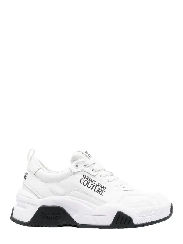 Versace Logo Sneakers - White