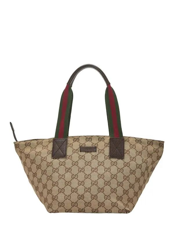 Gucci Original Gg Canvas Soft Zip Tote - Brown