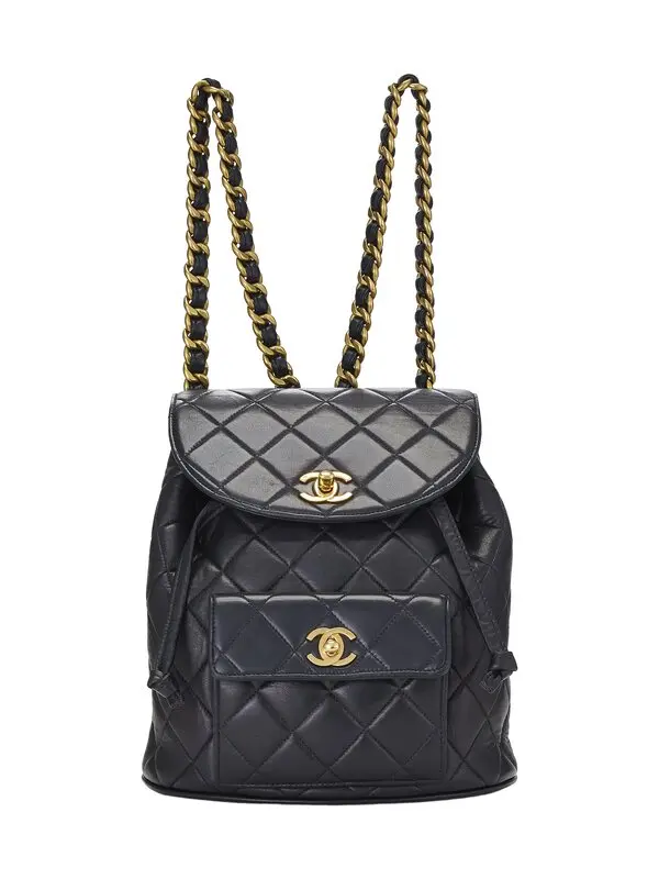 Chanel Quilted Lambskin Classic Backpack - Black