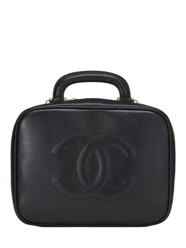 Chanel Lunch Box Vanity - Black