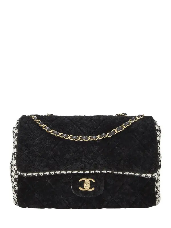 Chanel Paris-31 Rue Cambon Jumbo Half Flap Bag - Multi