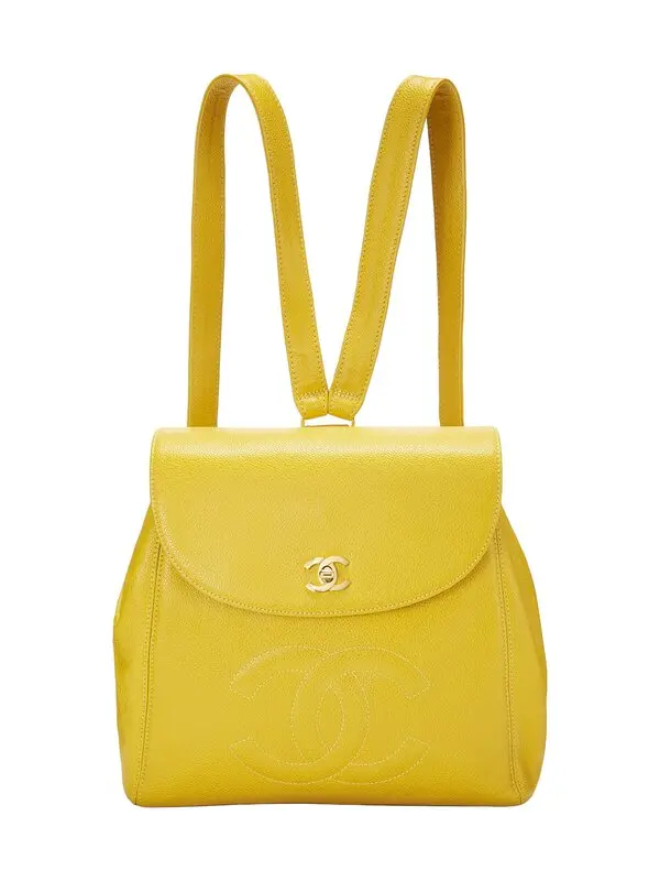 Chanel Caviar Backpack - Yellow