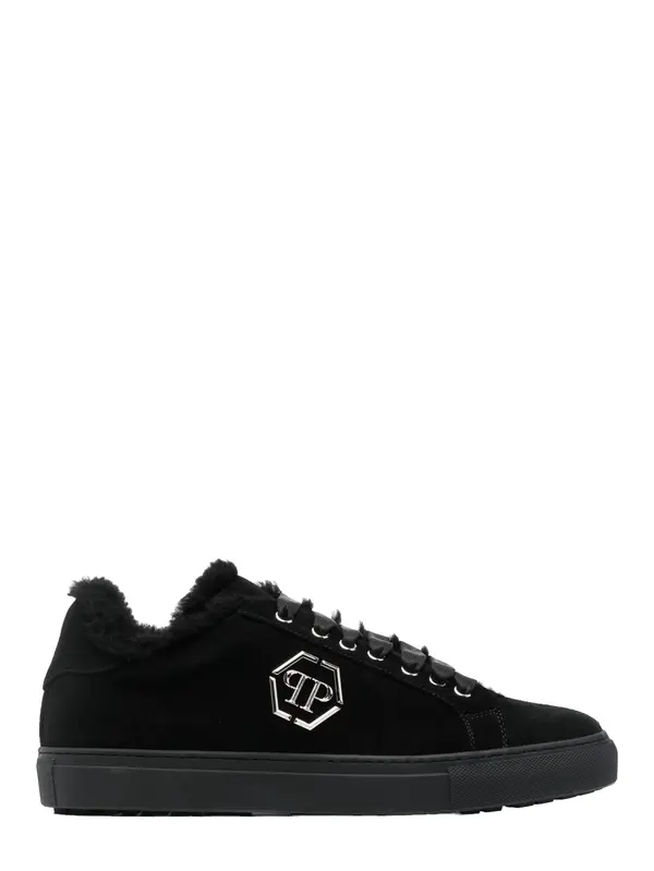 Philipp Plein Logo-plaque Leather Sneakers - Black