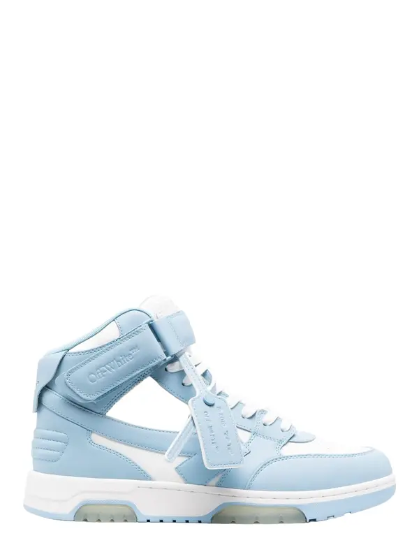 Off-White Out Of Office Ooo Sneakers - White