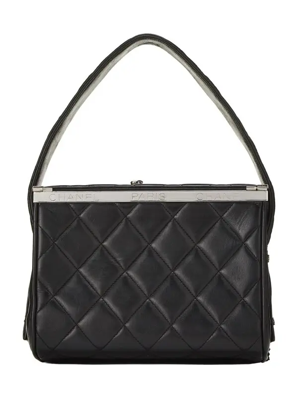 Chanel Quilted Lambskin Box Bag - Black
