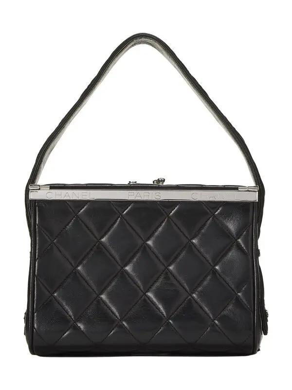 Chanel Quilted Lambskin Box Bag - Black