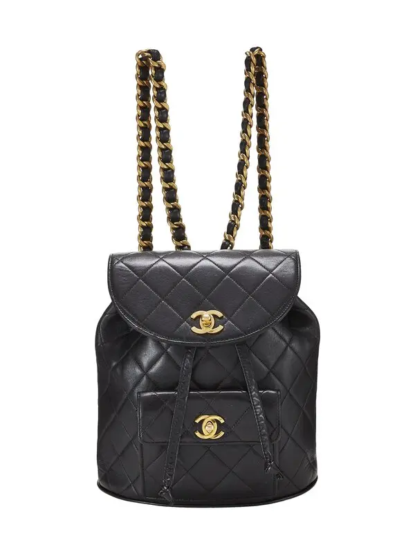 Chanel Quilted Lambskin 'cc' Classic Backpack - Black